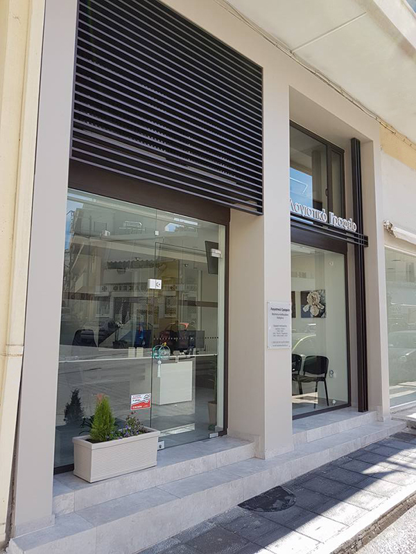 ΚΑΤΟΙΚΙΑ - ΠΙΚΡΑΚΗΣ Α.Ε. ΒΙΟΜΗΧΑΝΙΑ ΑΛΟΥΜΙΝΙΟΥ